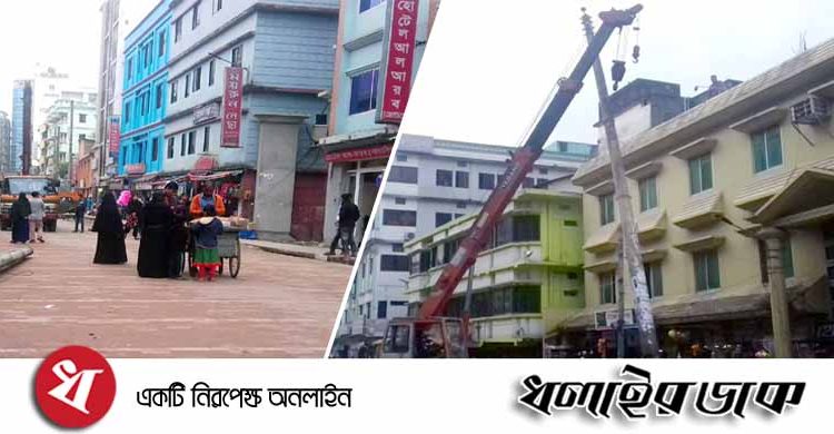 সিলেটে পাতাল বিদ্যুৎ লাইন চালু - Dhalair Dak 24