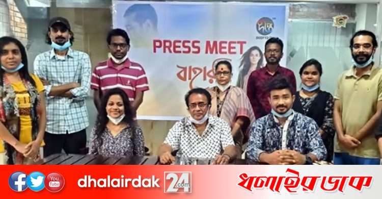 এবার আসছে সুলতান সুলেমানের দেশের বাহার - Dhalair Dak 24